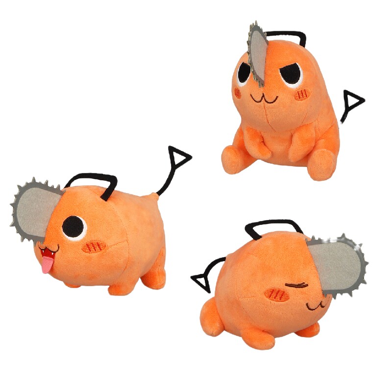 Bilibili 哔哩哔哩 2023 New Furyu Chainsaw Human Bochita Plush Doll