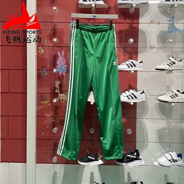 Adidas Sanye Women's Pants 2024 Spring Woven Fashion Classic wide -leg ...