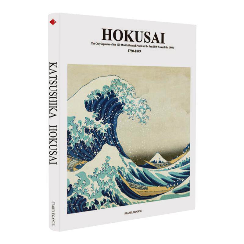 Imported original Katsushika Hokusai ukiyoe painting album - Hokusai ...