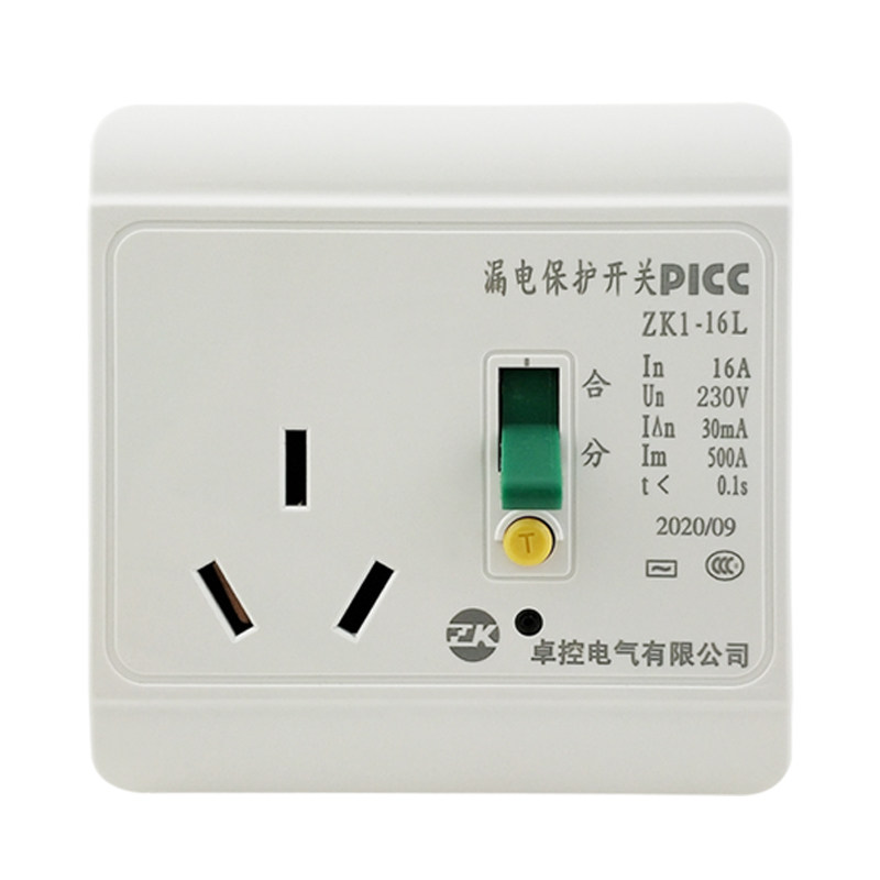 3 Leakage Protection Socket - Electric Water Heater Air Conditioner Air ...