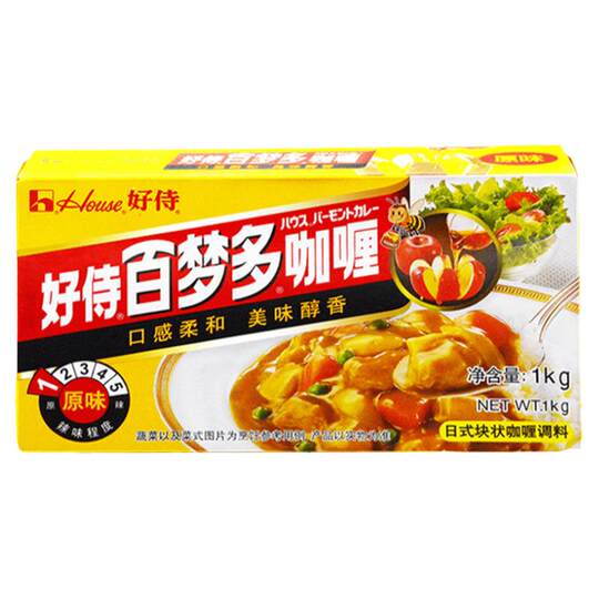 Haoshi Baimeng Curry Block 1kg - Original Yellow Curry Powder Sauce