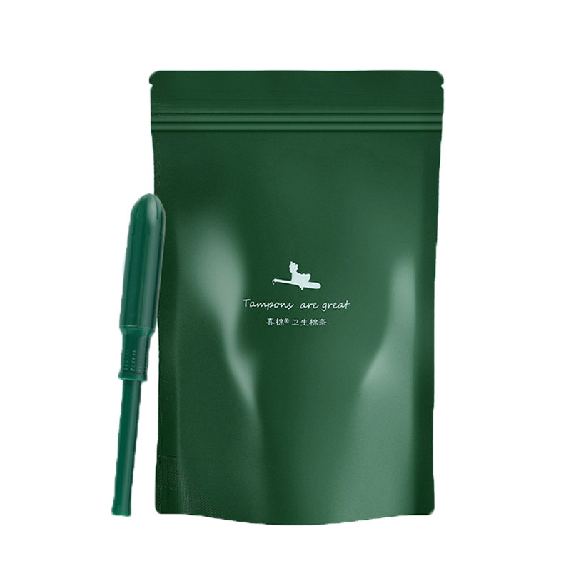 Small Green Stick Hi Cotton Tampons with Catheter for Swimming
