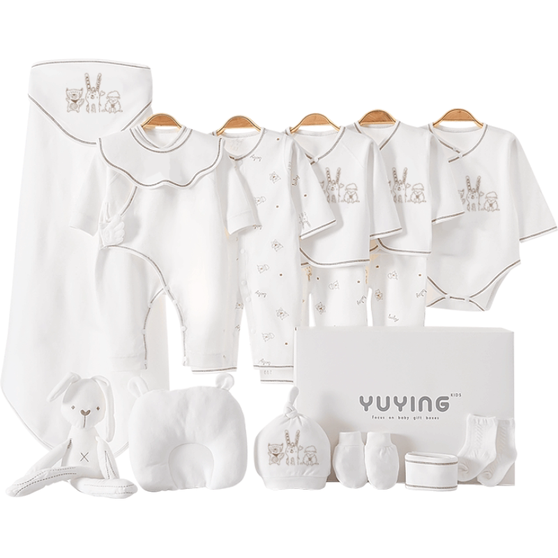 Yuying Newborn Baby Clothes Gift Set - 14pc Pure Cotton Spring/Autumn ...
