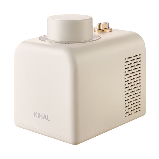 Kihal Ice Cream Machine - Household Automatic Ice Cream Maker