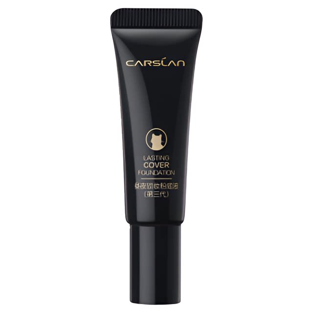 Kazilan Little Night Cat milk cat liquid foundation 5g trial size official flagship store genuine