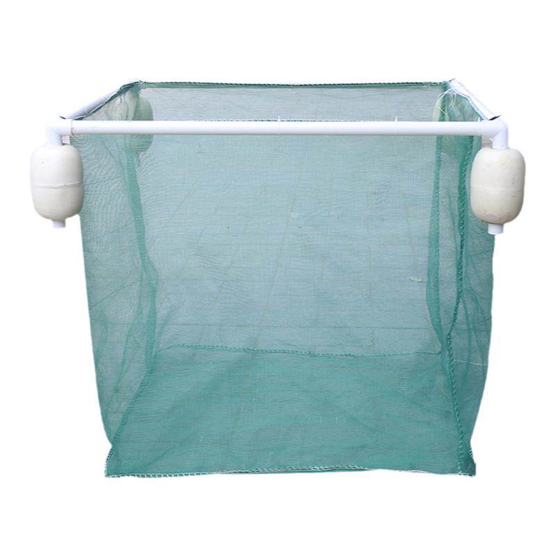Net Cage Fish Box Aquaculture Fish Storage Fishing Isolated Temporary ...
