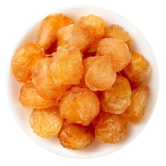Pu Yuan Original Longan Meat 250g Natural Sun-Dried Seedless Extra ...