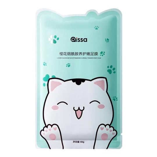 Pissa Foot Peel Mask - Exfoliating & Moisturizing for Soft Feet