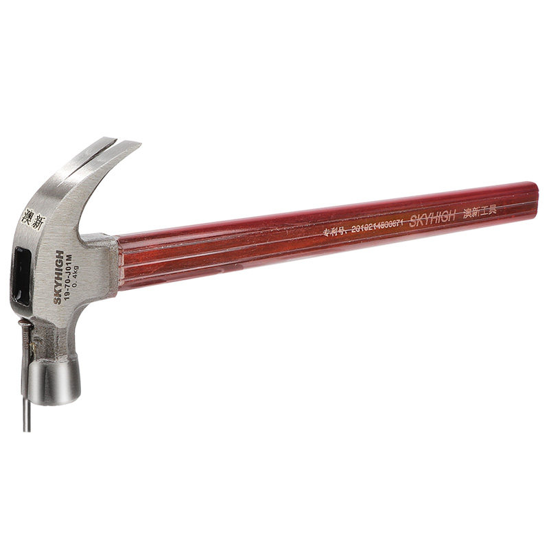 Australasian Special Steel Claw Hammer with Insulated Handle - Ideal ...