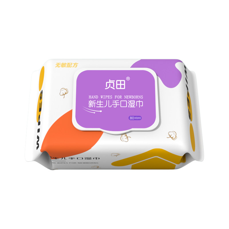 Baby Hand and Mouth Wet Wipes