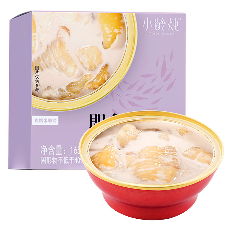 Xiaoling Stew Instantna Ribja Juha z Ovsa - 165g x 3 Sklede