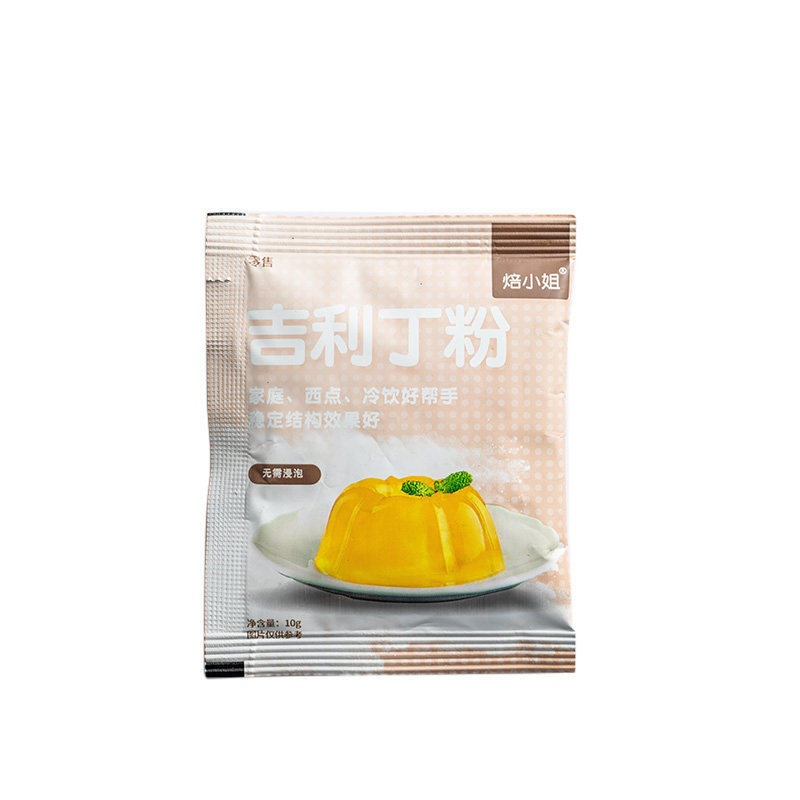 Gelatin Powder - Household Baking Ingredient for Jelly & Mousse Cakes