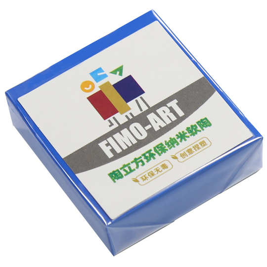 Tao Cube Nano Soft Ceramic Clay - DIY Modeling Clay for Kids & Adults