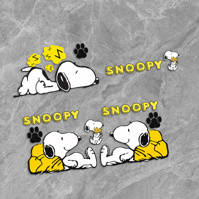 Automobile scratch sticker electric vehicle sticker Snoop Snoopy ...