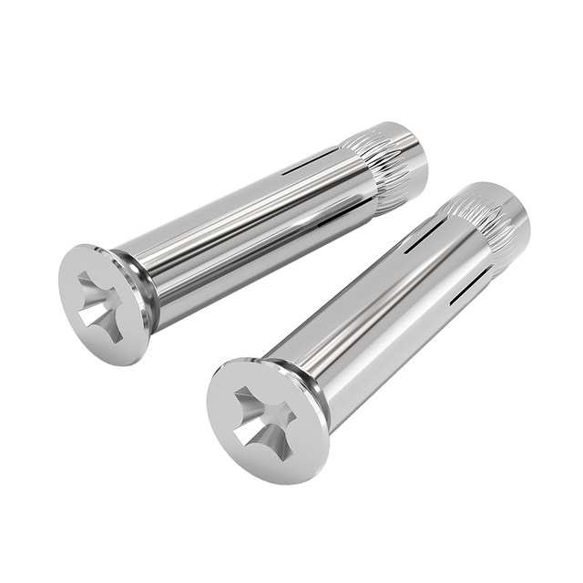 National standard 304/201 stainless steel cross countersunk head ...