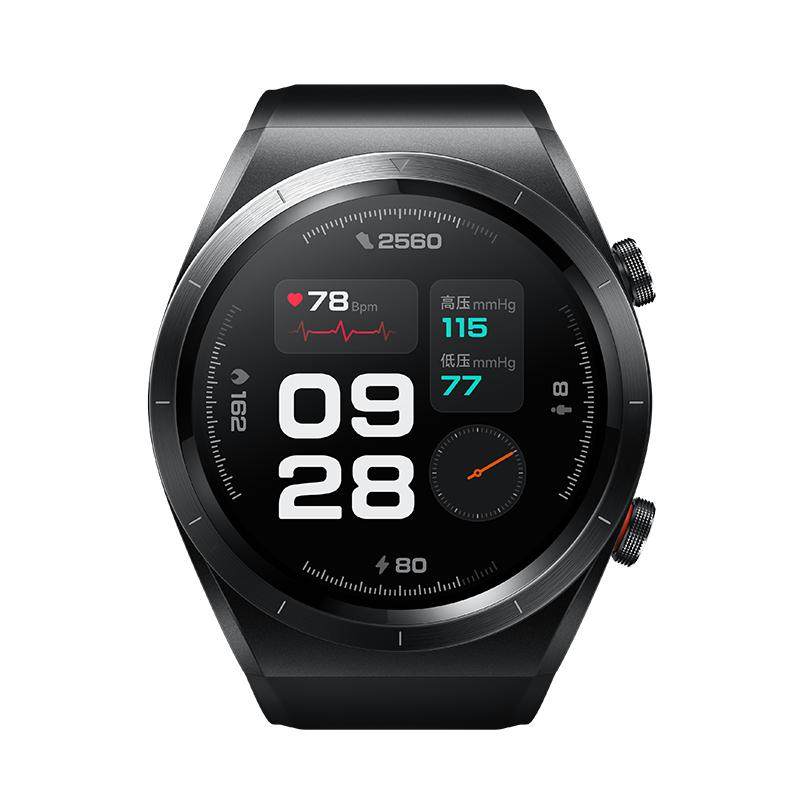 Xiaomi Smart Blood Pressure Watch - Wrist ECG Blood Pressure Recorder ...