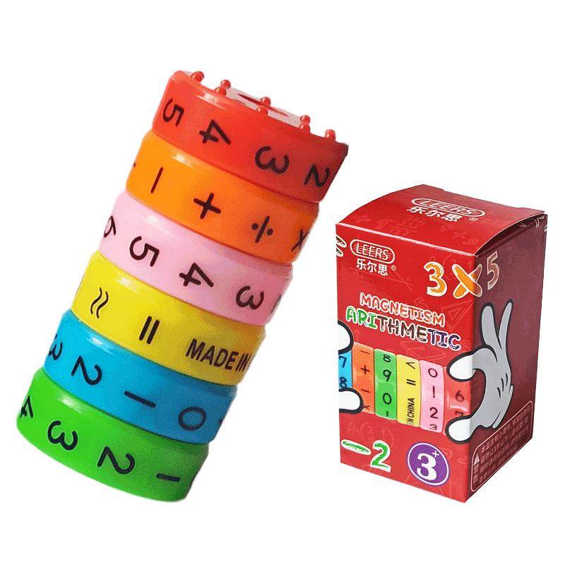 Look East Rabbit Math Teaching Aid - Addition & Subtraction Counter Wheel