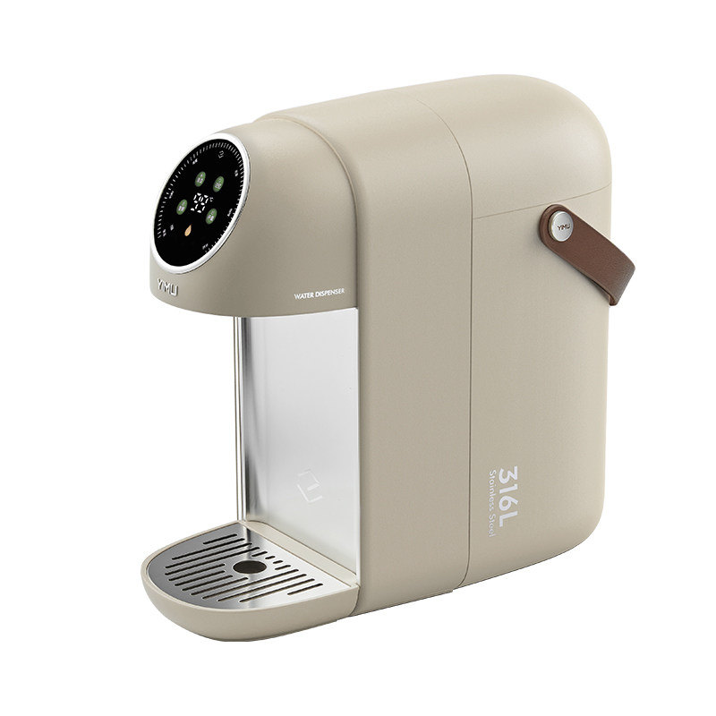 Ichimoku Live Water Tank Instant Hot Water Dispenser Desktop ...