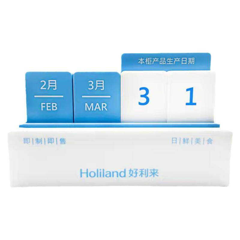 Cartes de présentation de gâteaux Tongyi - Ornement de date de ...