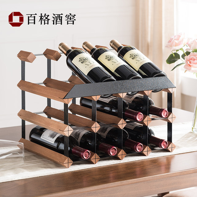 Red wine rack ornaments modern light luxury small wine rack tilted ...