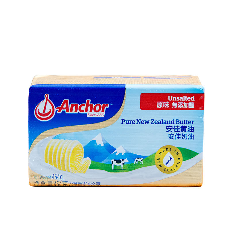 Печенье anjia несоленое сдобное - Ингредиенты для выпечки оригинальное 454г