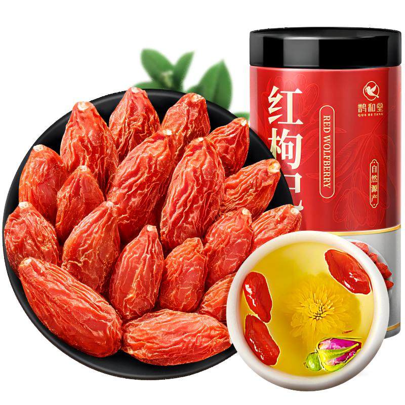 Quehetang Ningxia Wolfberry 500g - Автентичен Червен Годжи