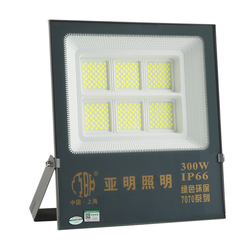Shanghai Yaming Nano LED Floodlight 100W - Construction Site Floodlight ...