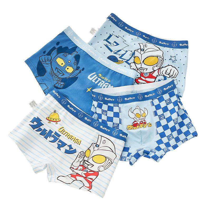 Ultraman Children's Underwear Boys Pure Cotton Shorts with Flat Corner ...