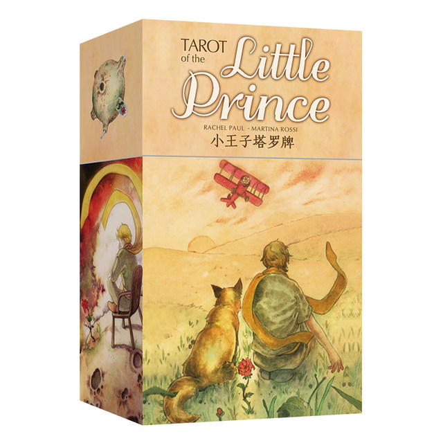 Little Prince Tarot Talve Taluo Taluo Taluo brand The Little Prince Tarot