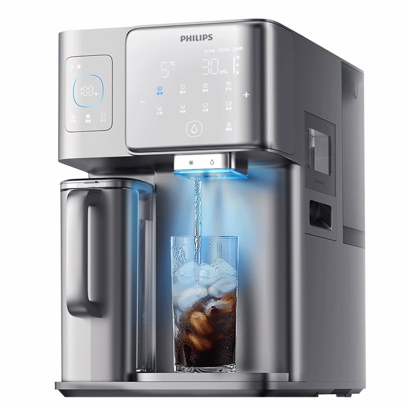 Philips Add8606 Water Purifier - Instant Hot & Cold Dispenser
