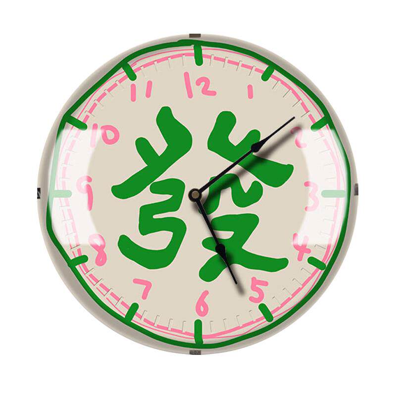 Hong Kong-Style Cream Fortune Wall Clock - Simple Borderless Convex ...