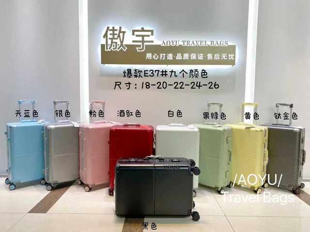 Aoyu luggage E37-20.22.24 inch trolley suitcase universal wheel travel ...