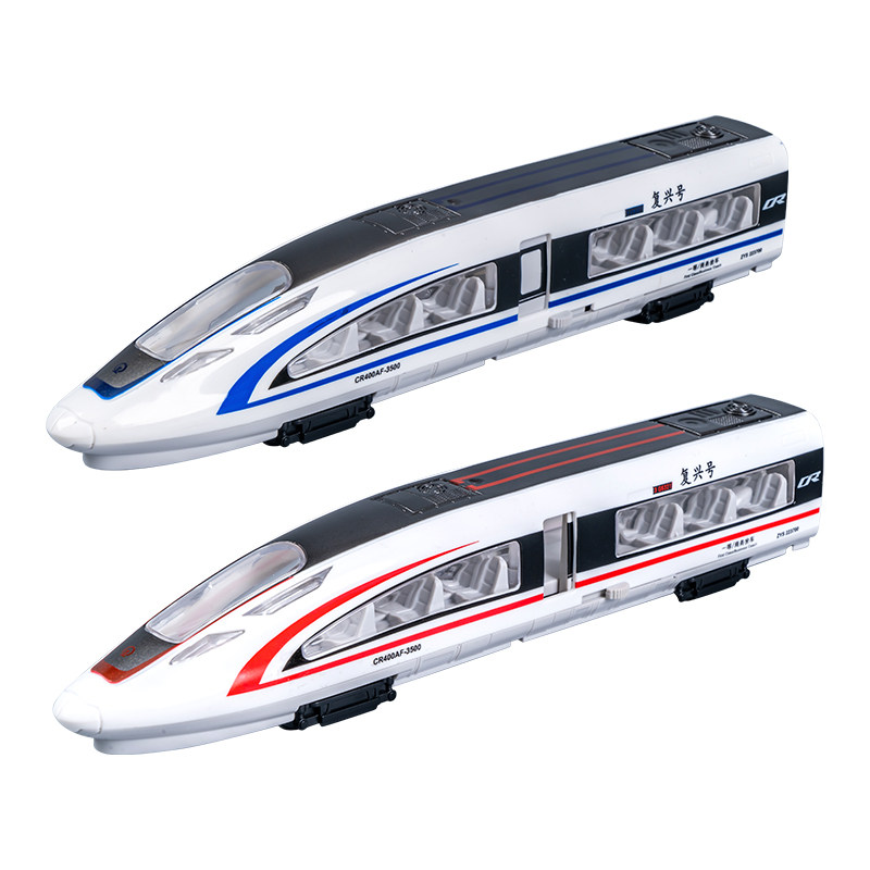 Fuxing High-Speed Train Model - Realistic Toy Train for Kids