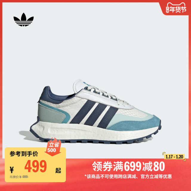 RETROPY E5 W classic boost sneakers women's adidas Adidas official clover