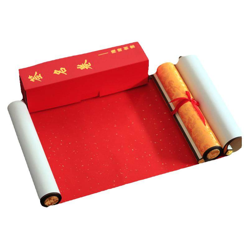 Signature Scroll Business Sign-In Book - Wedding Signature Book ...