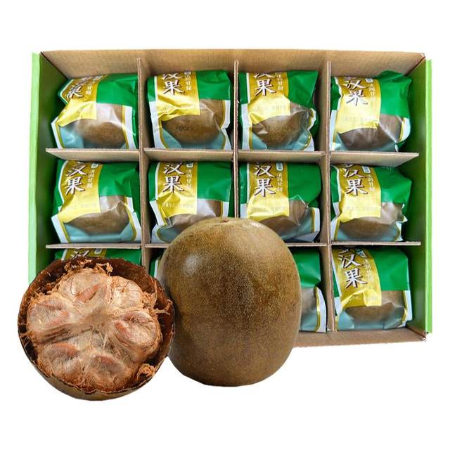 Luo Han Guo Dried Fruit Large Fruit Guangxi Guilin Specialty Scented ...