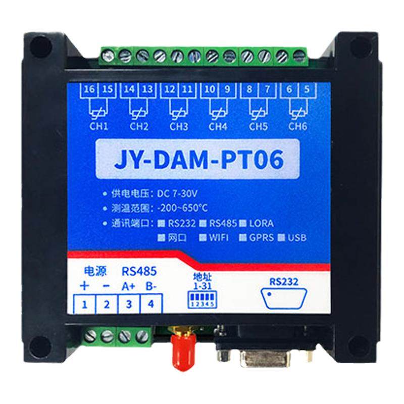 6-Channel PT100 Temperature Acquisition Module | Temperature ...