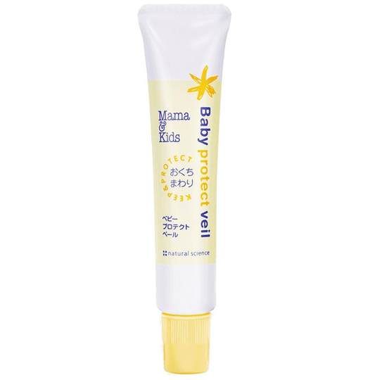 Mamakids Baby Lip Cream for Rash Prevention and Body Protection