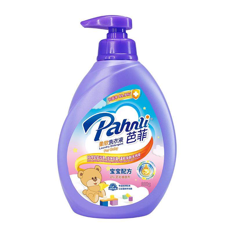 Бебешки препарат за пране Pahnli - Нежна формула за чувствителна кожа ...
