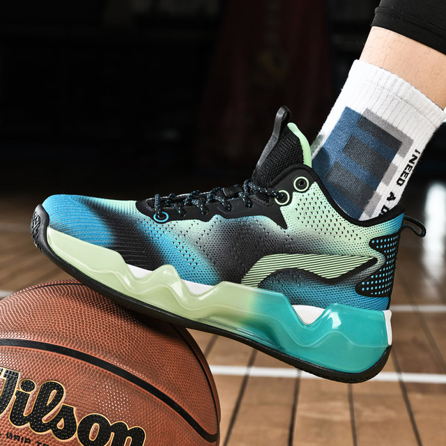 Spring Panta 46 basketball shoes male student 47 sports shoes youth ...