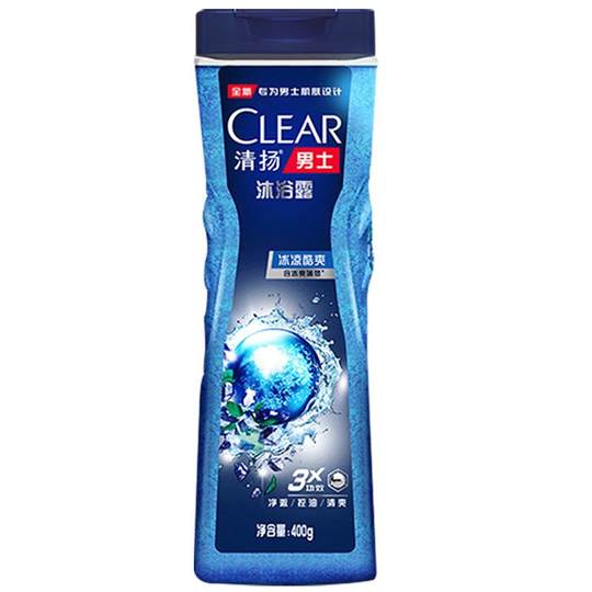 Men's Sports Ice Cool Mint Refreshing Oil Control Shower Gel - Official ...