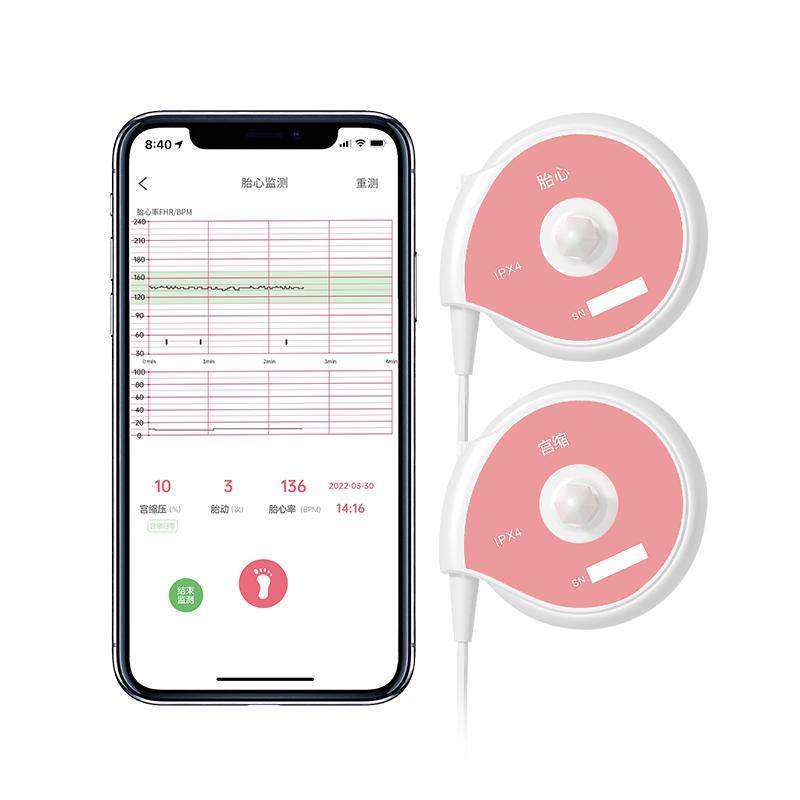 Angel Doctor Jpd-300f Ultrasound Fetal Monitor - Remote Rental