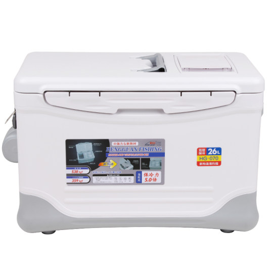 Hengguan Fishing Box Luyaji Fishing Insulation Box 26 Liters - New ...