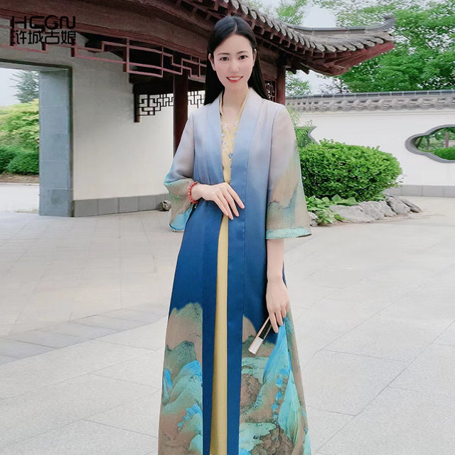 Laocheng Gu Niang Mother Summer Ms. Summer Qianli Jiangshan long -knee ...