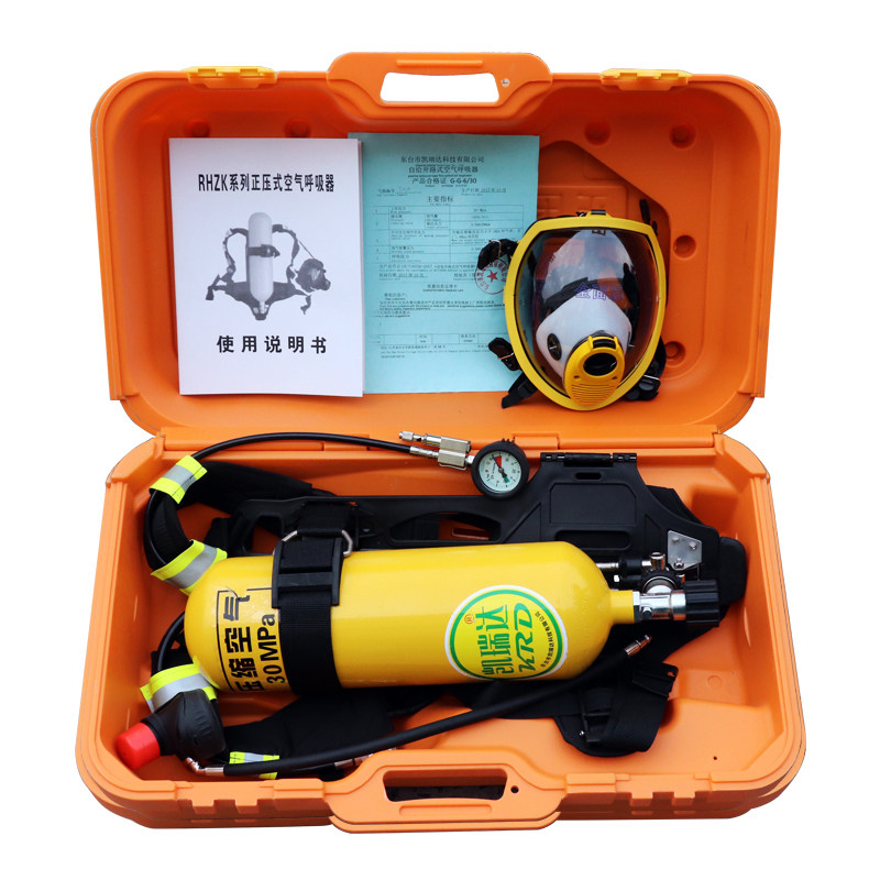 Positive Pressure Fire-Fighting Air Respirator RHZK6.0/30 | Self ...
