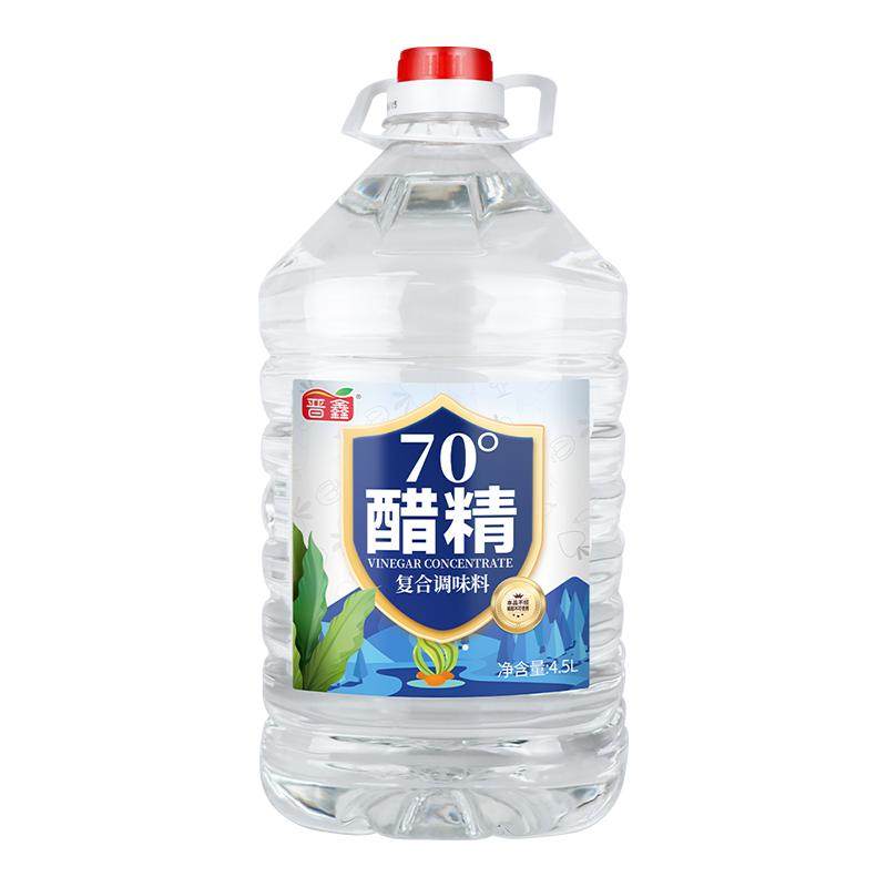 Jinxin 70° Hvit Eddik Essens 4500ml - Matkvalitet, Rengjøring & Avkalking