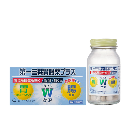 Daiichi Sankyo Magen-Darm-Medizin Plus - 180 Tabletten