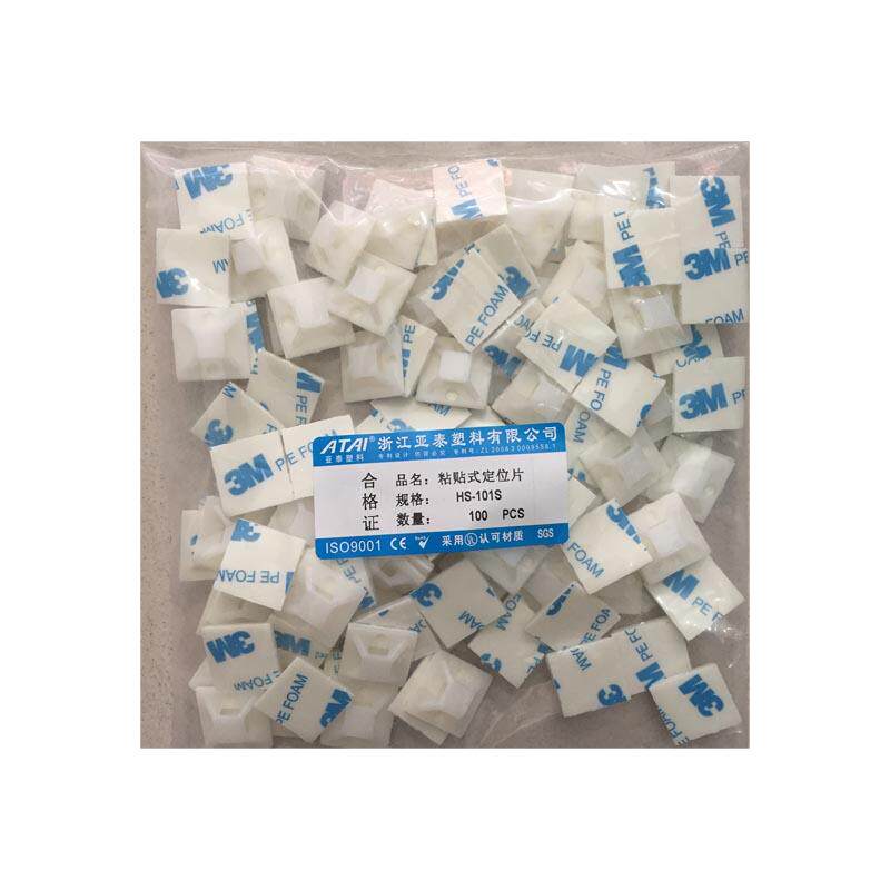 3M Positioning Sheet Glue - Self-Adhesive Cable Tie Holder HS-101S ...