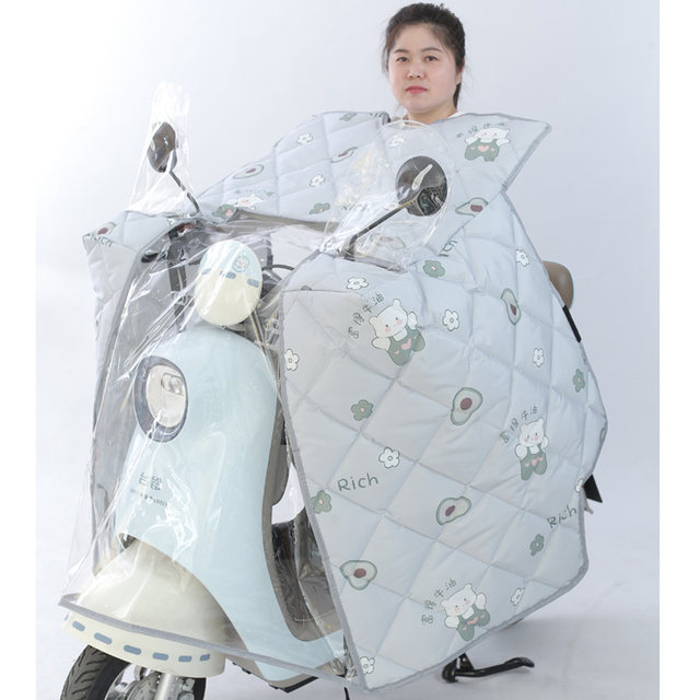 Cloak -type electric vehicle windshield is a universal waterproof ...