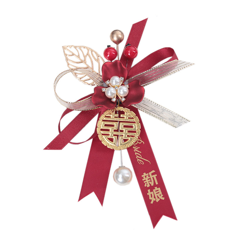 Chinese Wedding Flower Set - Bride, Groom, Parents & Attendants